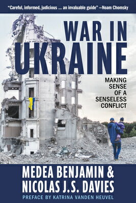 楽天ブックス: War in Ukraine: Making Sense of a Senseless Conflict - Medea ...