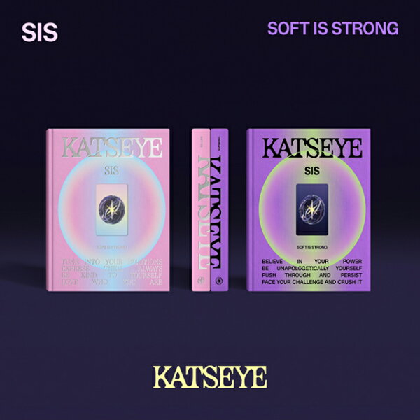 楽天ブックス: 【輸入盤】SIS：ソフト・イズ・ストロング - KATSEYE - 8800261893722 : CD