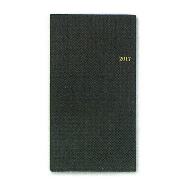 楽天ブックス: 1621 NOLTYブイピー（黒） - 9784800523723 : 本