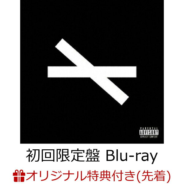 楽天ブックス: 【楽天ブックス限定先着特典】Nonnegative (初回限定盤 CD＋Blu-ray)(缶バッチ) - coldrain ...