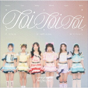 楽天ブックス: Toi Toi Toi - Toi Toi Toi - 4582467323824 : CD