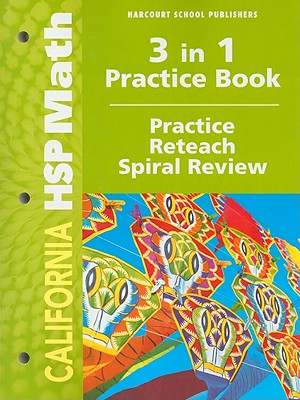 楽天ブックス: Harcourt School Publishers Math: Practice/Reteach Workbook ...