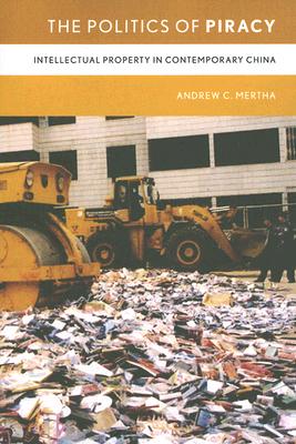 楽天ブックス: The Politics of Piracy: Intellectual Property in Contemporary ...