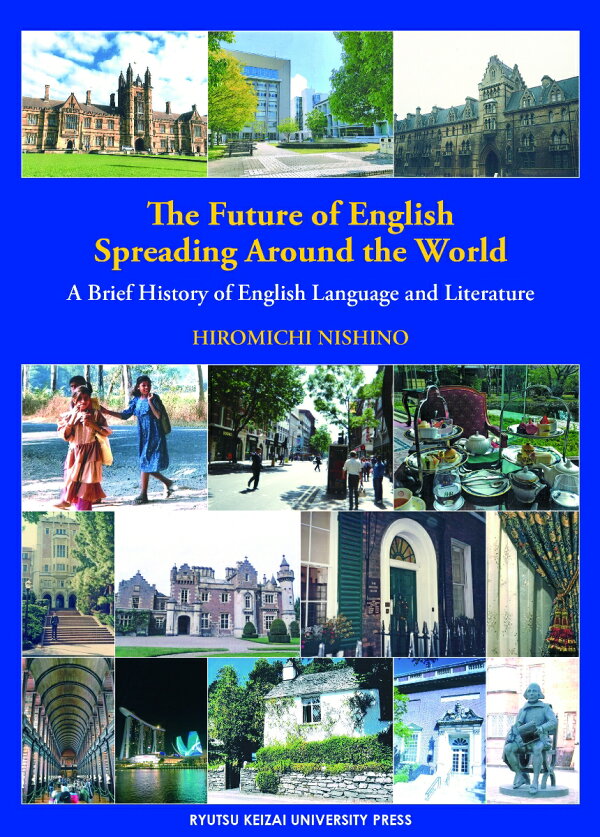 楽天ブックス: The Future of English Spreading Around the World - A Breif ...