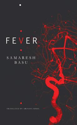 楽天ブックス: Fever - Samaresh Basu - 9780857423962 : 洋書