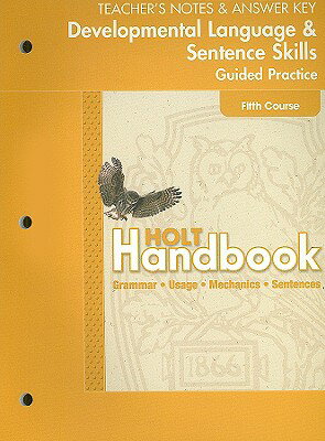 楽天ブックス: Holt Handbook Developmental Language & Sentence Skills Guided ...