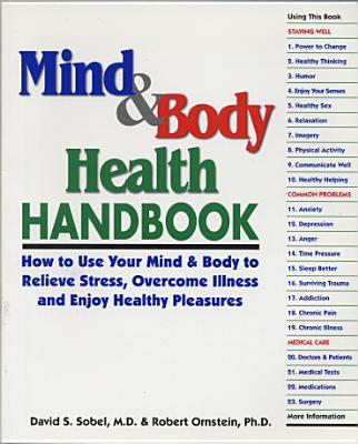楽天ブックス: Mind & Body Health Handbook: How to Use Your Mind & Body to ...