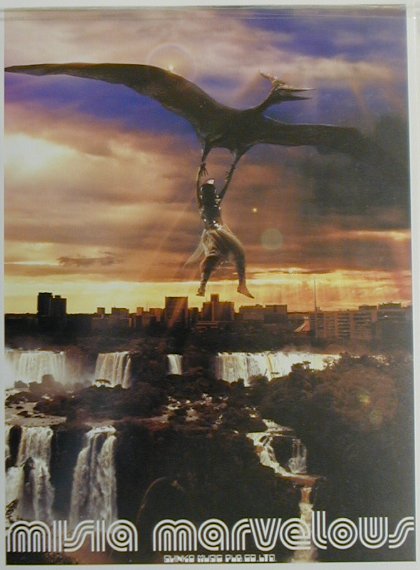 楽天ブックス: Misia「marvelous」 - Play with piano - 9784401732470 : 本