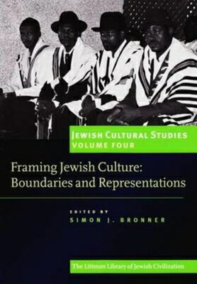 楽天ブックス: Framing Jewish Culture: Boundaries and Representations - Simon ...