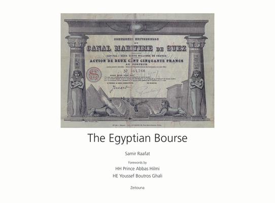 楽天ブックス: The Egyptian Bourse - Samir Raafat - 9789775864161 : 洋書