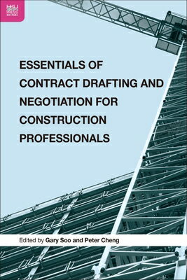 楽天ブックス: Essentials of Contract Drafting and Negotiation for ...