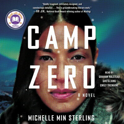 楽天ブックス: Camp Zero - Michelle Min Sterling - 9781797154176 : 洋書
