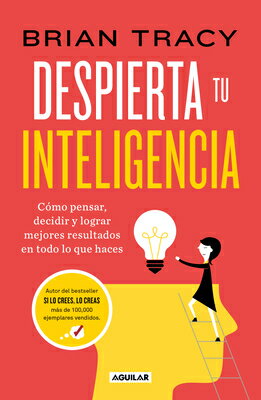楽天ブックス: Despierta Tu Inteligencia / Get Smart!: How to Think and ACT ...