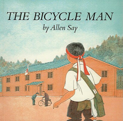 楽天ブックス: The Bicycle Man - Allen Say - 9780812474275 : 洋書