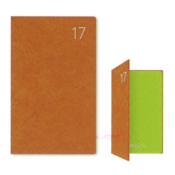 楽天ブックス: 6524 NOLTYユー（キャラバンキャメル） - 9784800524324 : 本