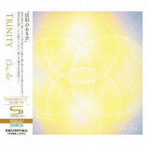 楽天ブックス: TRINITY - ChieArt - 4948722494348 : CD