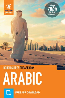 楽天ブックス: Rough Guides Phrasebook Arabic - APA Publications Limited ...