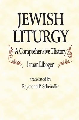 楽天ブックス: Jewish Liturgy a Comprehensive Histor - Ismar Elbogen ...