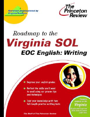 楽天ブックス: Virginia SOL: EOC English: Writing - Gloria Levine ...