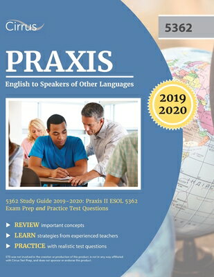 楽天ブックス: Praxis English to Speakers of Other Languages 5362 Study Guide ...