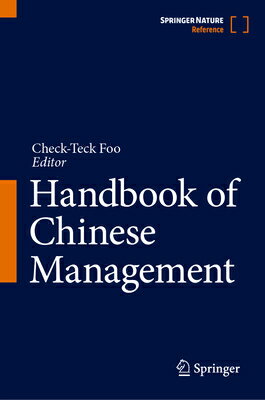 楽天ブックス: Handbook of Chinese Management - Check-Teck Foo - 9789811024580 ...