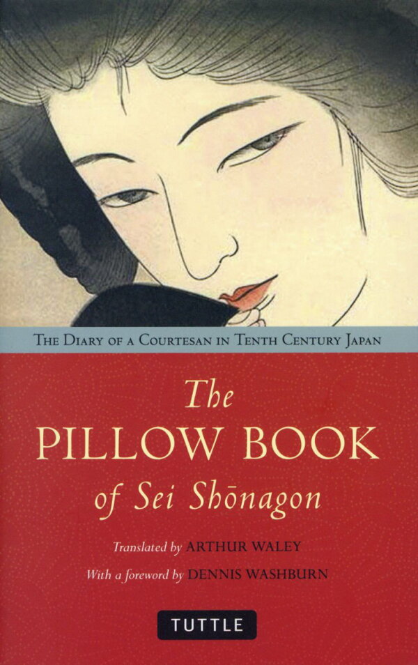 楽天ブックス: The Pillow Book of Sei Shonagon（PB版） - アーサー・ウェイリー ...