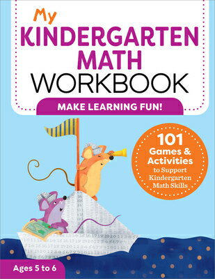楽天ブックス: My Kindergarten Math Workbook: 101 Games and Activities to ...