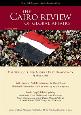 楽天ブックス: The Cairo Review of Global Affairs: Journal of the Auc School of Global Affairs and ...
