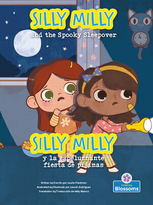 楽天ブックス: Silly Milly Y La Espeluznante Fiesta de Pijamas (Silly Milly ...