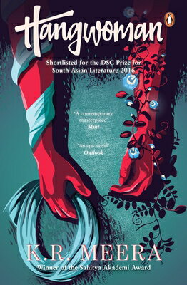 楽天ブックス: Hangwoman - K. R. Meera - 9780143424697 : 洋書