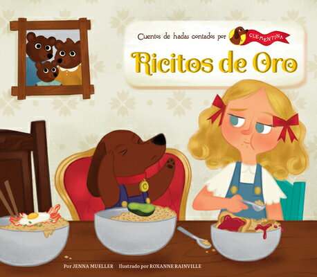 楽天ブックス: Ricitos de Oro (Goldilocks) - Jenna Mueller - 9781098234751 : 洋書