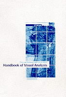 楽天ブックス: The Handbook of Visual Analysis - Theo Van Leeuwen ...