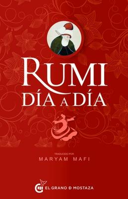 楽天ブックス: Rumi, Da a Da - Rumi - 9788412974805 : 洋書