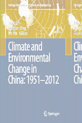 楽天ブックス: Climate and Environmental Change in China: 1951-2012 - Dahe Qin ...