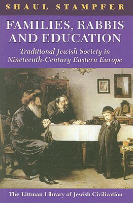 楽天ブックス: Families, Rabbis and Education: Essays on Traditional Jewish ...