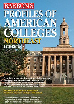 楽天ブックス: Barron's Profiles of American Colleges, Northeast: Regional ...