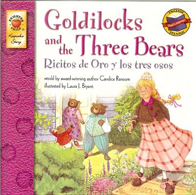 楽天ブックス: Goldilocks and the Three Bears/Ricitos de Oro y Los Tres Osos ...
