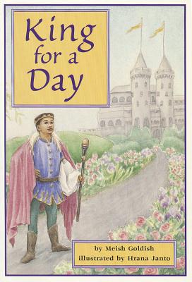 楽天ブックス: King for a Day - Meish Goldish - 9780673624956 : 洋書