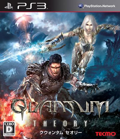 楽天ブックス: QUANTUM THEORY PS3版 - PS3 - 4960677140057 : ゲーム