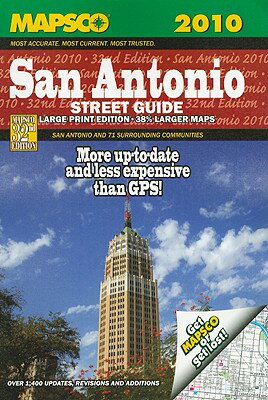 楽天ブックス: MAPSCO San Antonio Street Guide - MAPSCO - 9781569664964 : 洋書