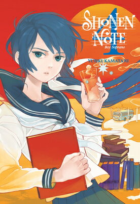 楽天ブックス: Shonen Note: Boy Soprano 4 - Yuhki Kamatani - 9781646515042 : 洋書