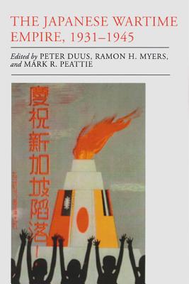 楽天ブックス: The Japanese Wartime Empire, 1931-1945 - Peter Duus ...