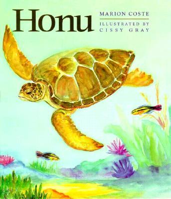 楽天ブックス: Honu - Marion Coste - 9780824815073 : 洋書