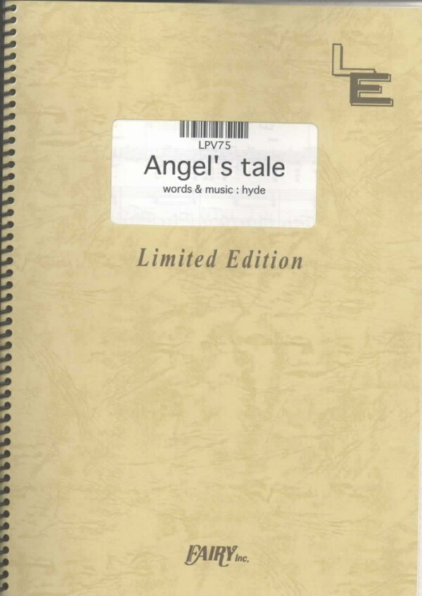 楽天ブックス: LPV75 Angel’s tale／HYDE - 4533248065150 : 本