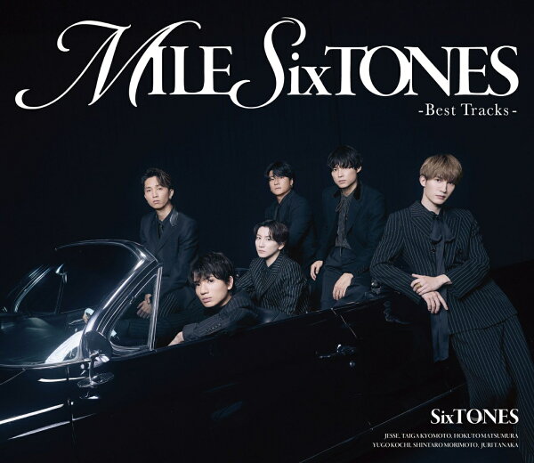 楽天ブックス: 【先着特典】MILESixTONES -Best Tracks- (通常盤)(いれる！SixTONESクリアファイル) - SixTONES - 4547366785203 : CD
