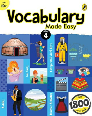 楽天ブックス: Vocabulary Made Easy Level 4: Fun, Interactive English Vocab ...