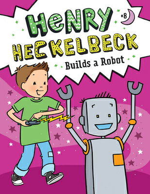 楽天ブックス: Henry Heckelbeck Builds a Robot: #8 - Wanda Coven ...