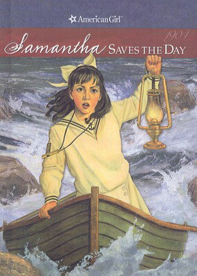 楽天ブックス: Samantha Saves the Day: A Summer Story - Valerie Tripp ...