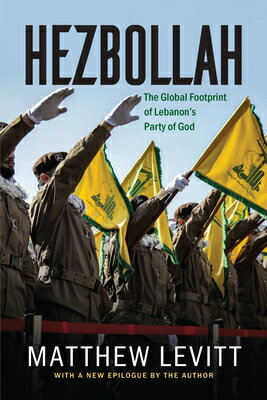 楽天ブックス: Hezbollah: The Global Footprint of Lebanon's Party of God ...