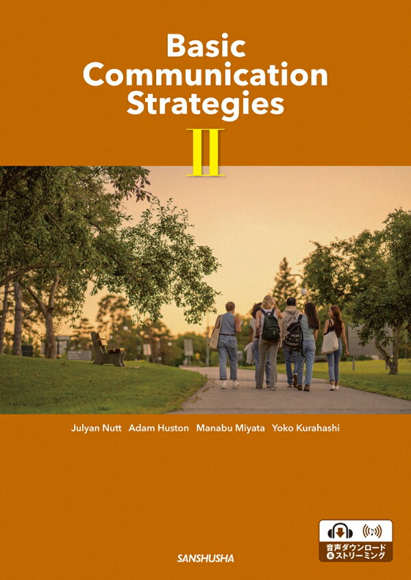楽天ブックス: ベーシック・コミュニケーション ブック2 Basic Communication Strategies II - Julyan Nutt - 9784384335361 : 本